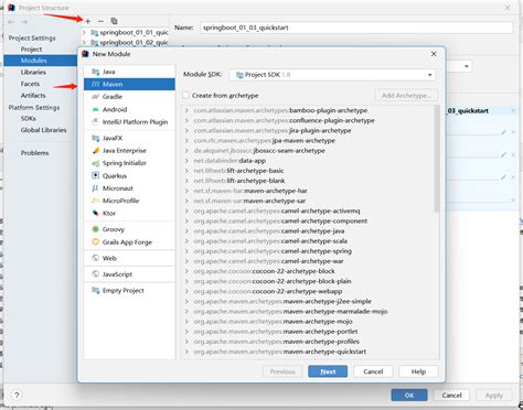 springboot2 基础篇（黑马程序员：p1~p53） 黑马程序员springboot电子书 csdn博客
