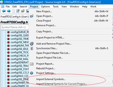 Sourceinsight 40 之四 项目配置（库文件引入、配置宏添加、快捷键修改等）source Insight 风格配置文件 Csdn博客