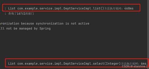 Springboot核心框架之aop详解springboot Aop Csdn博客 Springboot核心框架之aop详解springboot Aop Csdn博客