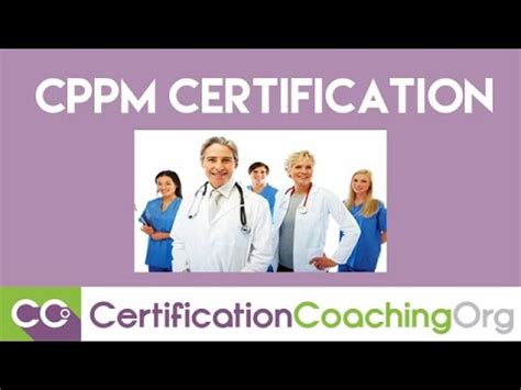 Physician Practice Management CPPM Certification Credential