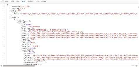 网页通过ajax数据请求和javascript渲染生成，应该如何爬取（以zcool网站为例子）获取网页数据ajax请求 Csdn博客