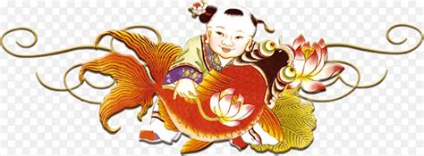 古风传统年画喜庆仙童png图片素材下载图片编号ynvjvdeb 免抠素材网