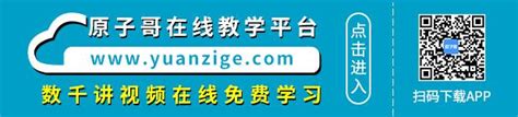 物联网 《esp32 s3使用指南—idf版 v1 6》第二十八章 内部温度传感器实验 正点原子 segmentfault 思否