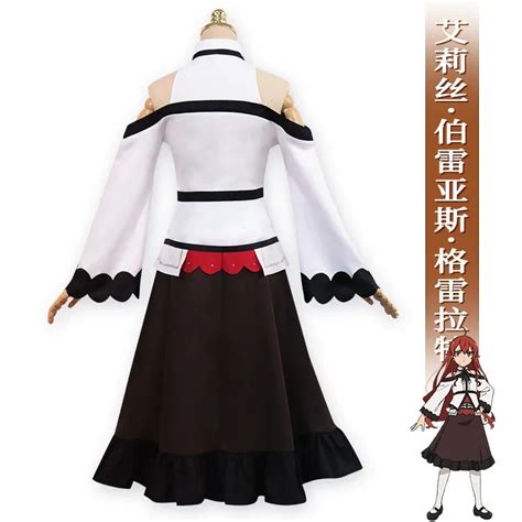 Qq34singxeng Anime Jobless Reincarnation Eris Greyrat Cosplay Costume