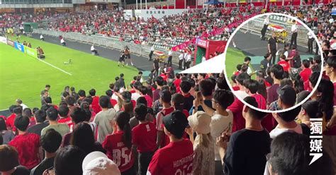 【世盃外】三名球迷被警方帶走 疑涉奏國歌期間轉身、「擰轉面」 獨媒報導 獨立媒體