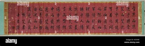 An Image With An Unclear Title Requiring Translation And Further Identification To Provide An