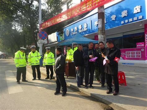 平江县局交警大队开展“122交通安全宣传日”活动