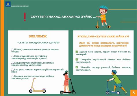 Энэрэл эмнэлэг Энэрэл эмнэлэг Added A New Photo