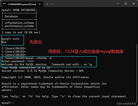 基础—sql—dcl（数据控制语言）之用户管理 dcl管理用户 csdn博客