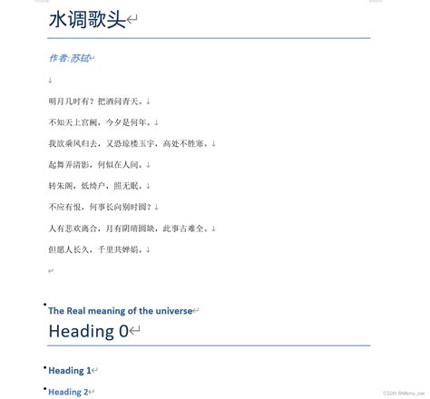 使用python生成docx文档 为什么python生成的docx和手动生成的图标不同 csdn博客