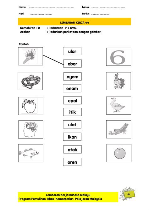 Bm Lembaran Kerja Pdf