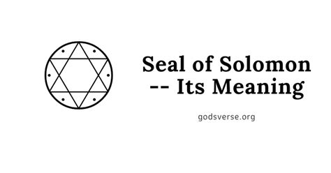What Is Seal Of Solomon In The Bible Its Meaning