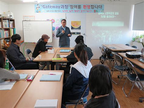 사회적경제 어렵지 않아요 성북구사회적경제센터