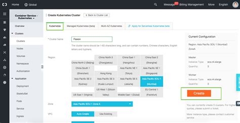 Setup Fission On Alibaba Cloud Container Service For Kubernetes