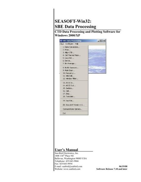 sbe data processing