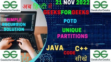 Unique Partitions Gfg Potd Java Code C Code Recursion
