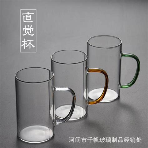 玻璃杯家用高硼硅耐热水杯透明带把手茶杯喝水杯圆形胖胖随手杯