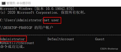 Matlab License Check Failed Error 9 解决方法 Matlab Error9 Csdn博客