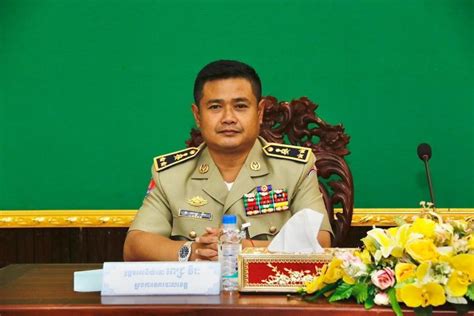 កិច្ចប្រជុំ ផ្សព្វផ្សាយ ផែនការ កាពារ សន្តិសុខ សណ្តាប់ ធ្នាប់ និង របៀប រៀប រយ សម្រាប់ ដំណើរ ការ