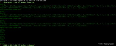php用swoole 处理大数据并发问题 几百万数据 php swoole4百万并发 csdn博客