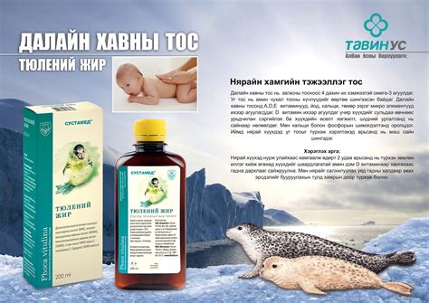 Эмийн үйлдвэр 2017