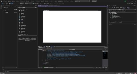 【c】wpfでデスクトップアプリ作ってpythonで実行する【exeファイル作るまで】｜c Game