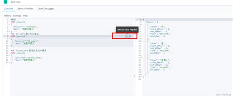 Es（elasticsearch）安装使用（03ik分词器安装篇）es安装ik分词器 Csdn博客