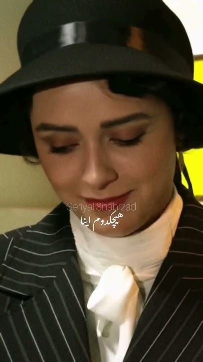 عشقی که آدم و خاکستر نشین کنه ، نفرت میشهشهابحسینی شهرزاد ترانه