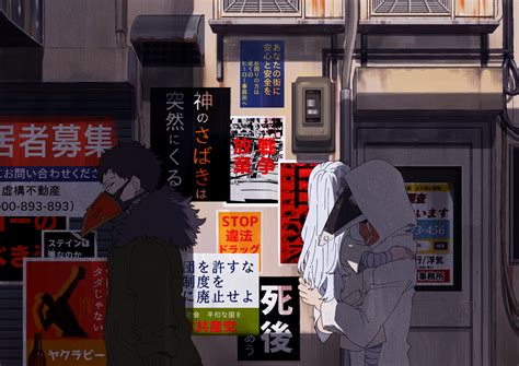 Boku No Hero Academia My Hero Academia Image By Pixiv Id Zerochan Anime