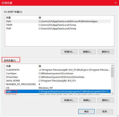 基于已安装python3 7的anaconda安装及环境变量配置 灰信网软件开发博客聚合