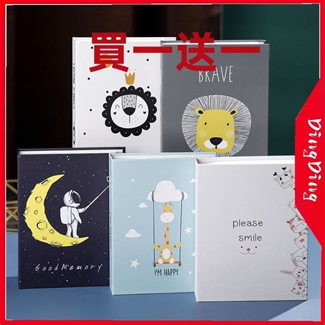 【免運🔥可接急單🔥】買一送一🔥新品 相簿 3 5 4 6 相簿 相冊 插頁式 家庭 大容量 照片收納冊 蝦皮購物