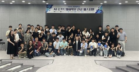 에듀플러스 선배에게 듣는 진학상담 가천대 인공지능학과 국내 최초 신설 학과졸업생은 삼성·네이버·카카오로 간다”