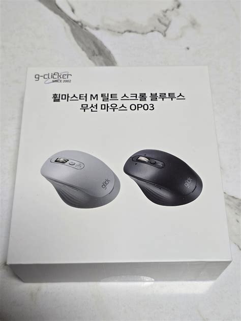 지클릭커 휠마스터 M 틸트 스크롤 블루투스 무선 마우스 Op03