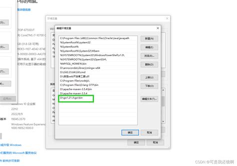 Golang开发使用gin框架搭建web程序gin添加web目录 Csdn博客