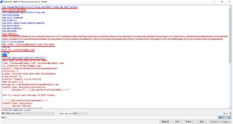 计算机网络实验报告5电子邮件电子邮件实验报告 Csdn博客