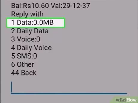 Airtel Bd Number Check