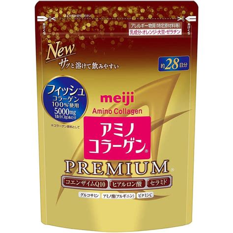 Shop Meiji