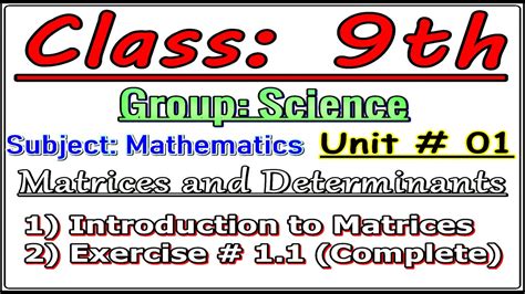 introduction to matrices and exercise 1 1 unit 01 mathematics