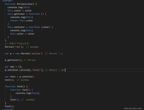 js 函数、回调函数、函数this指向 js回调函数this指向 csdn博客