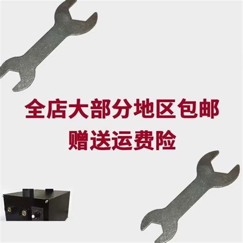 리튬배터리 미니 스폿용접기 Diy 소형 용접 도구 휴대 Youtube
