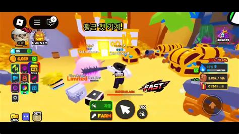 1 돈게임 ㅋ 로블록스 Roblox 게임 Games 게임플레이 Gameplay 로블 Youtube