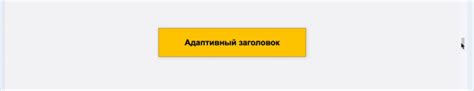 Что такое Padding в Css свойства примеры и применение — журнал Код