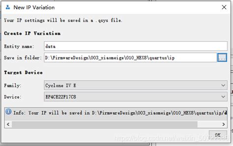 Fpga学习笔记quartus Iiin System Sources And Probes Editorissp调试工具的使用