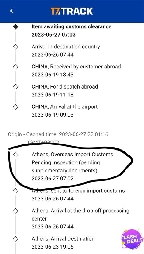 Pending Supplementary Documents Rsugargoo