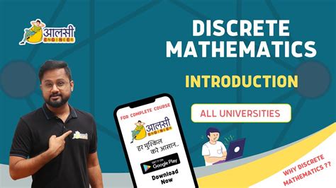 Discrete Mathematics Introduction Se Compitaiandds Bca
