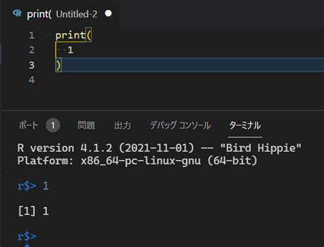 Run Selectionline Fails When Some Lines End In Commas · Issue 437 · Reditorsupportvscode R