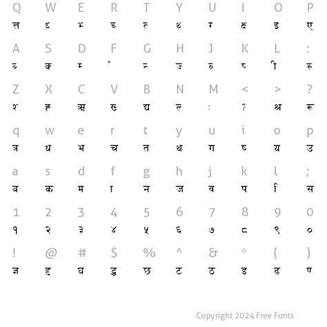 Hisab Regular Download For Free At Free Fonts Free Fonts