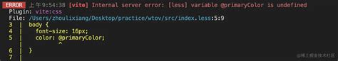 不修改任何现有源代码，将项目从 webpack 迁移到 vite本文将讲述开发环境下 vue3 项目打包器从 webpa 掘金