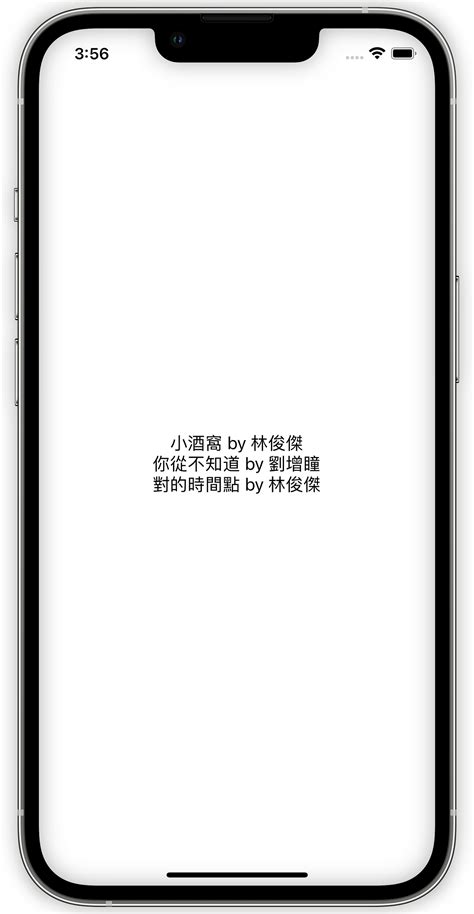 Swiftui Foreach 搭配 Array 時，如何取得成員的位置index By 彼得潘的 Ios App Neverland
