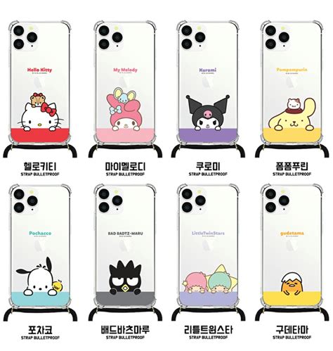 산리오 캐릭터즈 매달리기 폰스트랩 방탄 젤하드 케이스 트 티몬